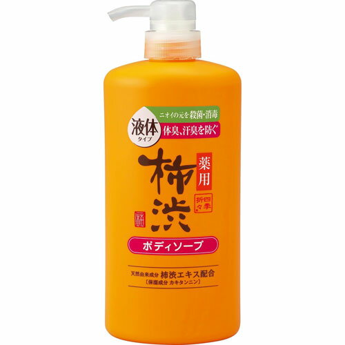 -------------------------------------------------------------- 画像はイメージです。 ※ PC環境により実際の色味や質感と異なって表示される場合がございます。 ※ 部品・パーツな...