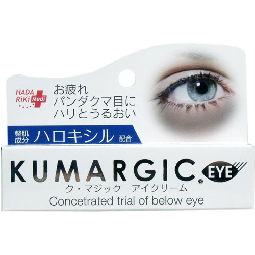 -------------------------------------------------------------- 画像はイメージです。 ※ PC環境により実際の色味や質感と異なって表示される場合がございます。 ※ 部品・パーツな...