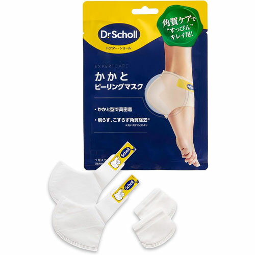-------------------------------------------------------------- 画像はイメージです。 ※ PC環境により実際の色味や質感と異なって表示される場合がございます。 ※ 部品・パーツな...