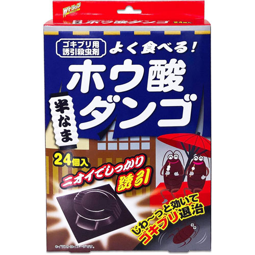-------------------------------------------------------------- 画像はイメージです。 ※ PC環境により実際の色味や質感と異なって表示される場合がございます。 ※ 部品・パーツな...