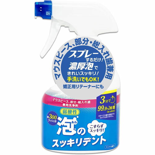 -------------------------------------------------------------- 画像はイメージです。 ※ PC環境により実際の色味や質感と異なって表示される場合がございます。 ※ 部品・パーツな...