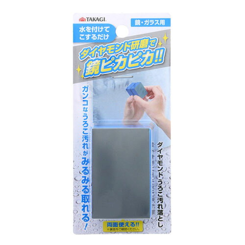 -------------------------------------------------------------- 画像はイメージです。 ※ PC環境により実際の色味や質感と異なって表示される場合がございます。 ※ 部品・パーツな...