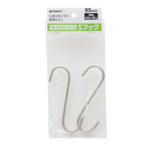 -------------------------------------------------------------- 画像はイメージです。 ※ PC環境により実際の色味や質感と異なって表示される場合がございます。 ※ 部品・パーツな...