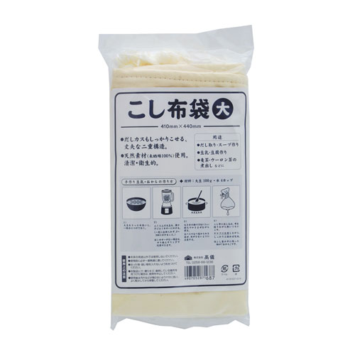 -------------------------------------------------------------- 画像はイメージです。 ※ PC環境により実際の色味や質感と異なって表示される場合がございます。 ※ 部品・パーツな...
