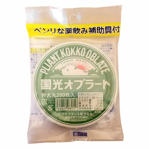 -------------------------------------------------------------- 画像はイメージです。 ※ PC環境により実際の色味や質感と異なって表示される場合がございます。 ※ 部品・パーツな...