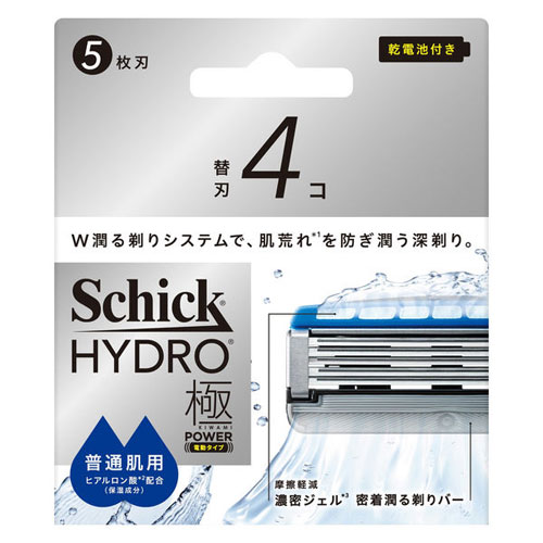 -------------------------------------------------------------- 画像はイメージです。 ※ PC環境により実際の色味や質感と異なって表示される場合がございます。 ※ 部品・パーツな...