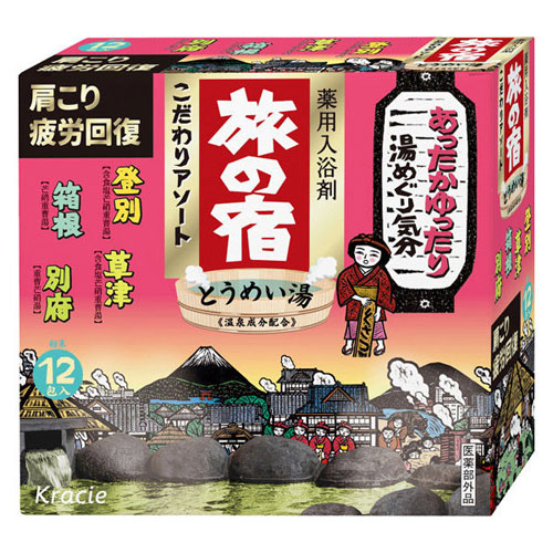 -------------------------------------------------------------- 画像はイメージです。 ※ PC環境により実際の色味や質感と異なって表示される場合がございます。 ※ 部品・パーツな...