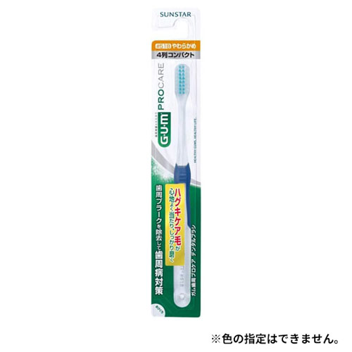 -------------------------------------------------------------- 画像はイメージです。 ※ PC環境により実際の色味や質感と異なって表示される場合がございます。 ※ 部品・パーツな...