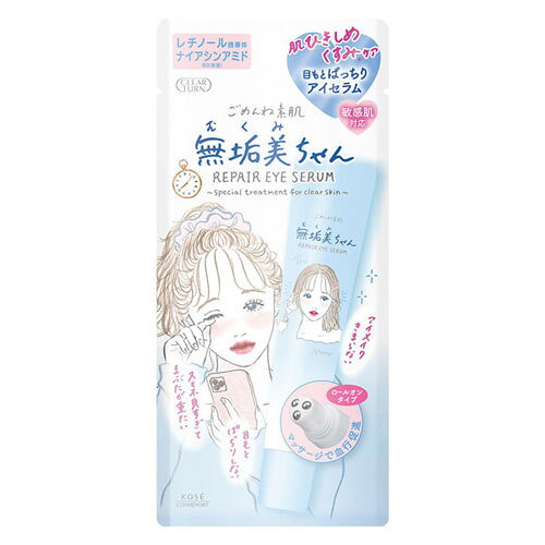 -------------------------------------------------------------- 画像はイメージです。 ※ PC環境により実際の色味や質感と異なって表示される場合がございます。 ※ 部品・パーツな...