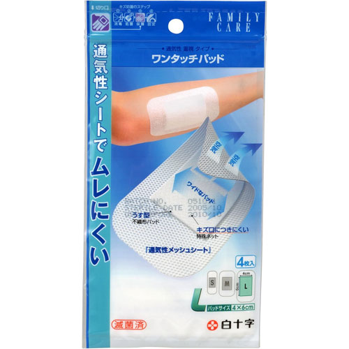 -------------------------------------------------------------- 画像はイメージです。 ※ PC環境により実際の色味や質感と異なって表示される場合がございます。 ※ 部品・パーツな...