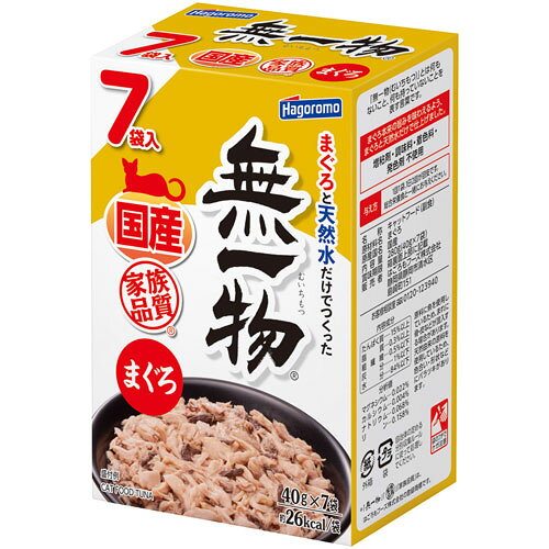 -------------------------------------------------------------- 画像はイメージです。 ※ PC環境により実際の色味や質感と異なって表示される場合がございます。 ※ 部品・パーツな...