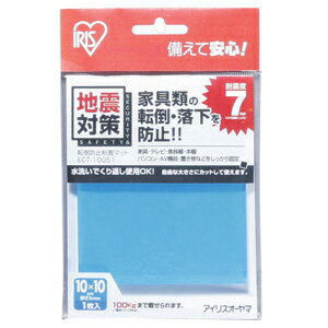 -------------------------------------------------------------- 画像はイメージです。 ※ PC環境により実際の色味や質感と異なって表示される場合がございます。 ※ 部品・パーツな...