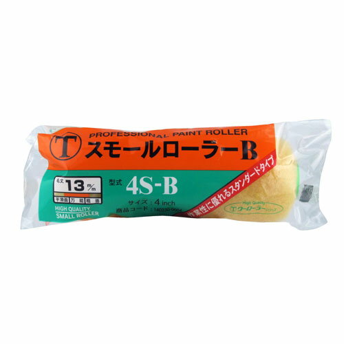 -------------------------------------------------------------- 画像はイメージです。 ※ PC環境により実際の色味や質感と異なって表示される場合がございます。 ※ 部品・パーツな...