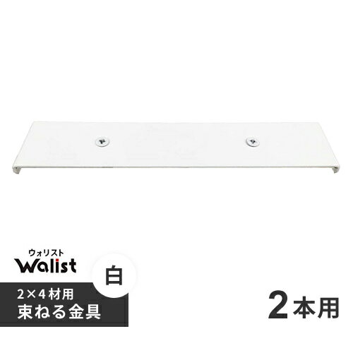 -------------------------------------------------------------- 画像はイメージです。 ※ PC環境により実際の色味や質感と異なって表示される場合がございます。 ※ 部品・パーツな...