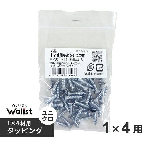 -------------------------------------------------------------- 画像はイメージです。 ※ PC環境により実際の色味や質感と異なって表示される場合がございます。 ※ 部品・パーツな...