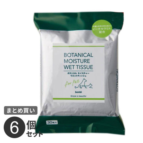 -------------------------------------------------------------- 画像はイメージです。 ※ PC環境により実際の色味や質感と異なって表示される場合がございます。 ※ 部品・パーツな...