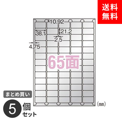 -------------------------------------------------------------- 画像はイメージです。 ※ PC環境により実際の色味や質感と異なって表示される場合がございます。 ※ 部品・パーツな...