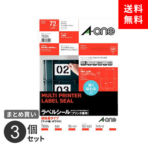 -------------------------------------------------------------- 画像はイメージです。 ※ PC環境により実際の色味や質感と異なって表示される場合がございます。 ※ 部品・パーツな...