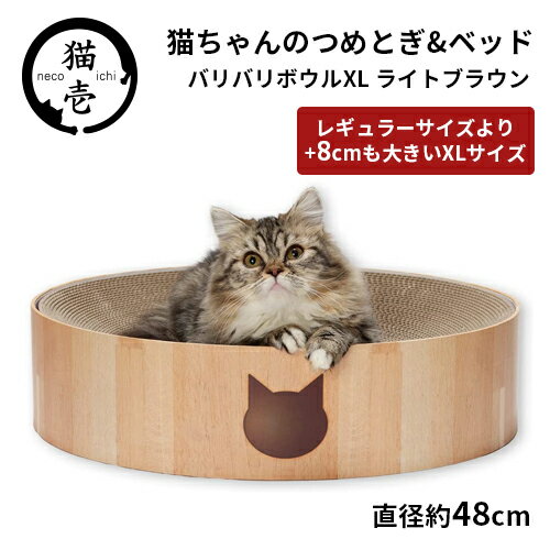 -------------------------------------------------------------- 画像はイメージです。 ※ PC環境により実際の色味や質感と異なって表示される場合がございます。 ※ 部品・パーツな...