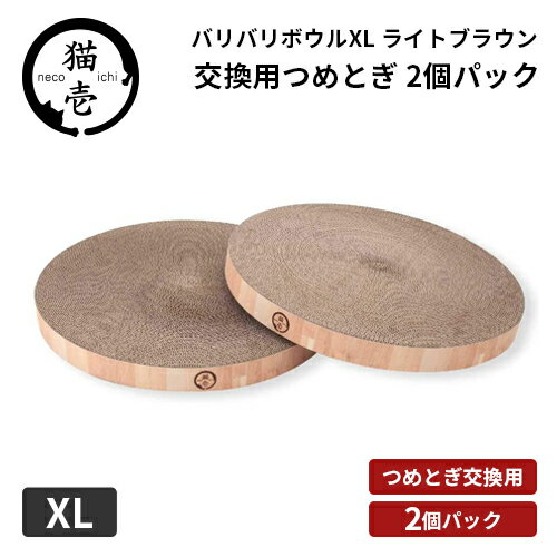 -------------------------------------------------------------- 画像はイメージです。 ※ PC環境により実際の色味や質感と異なって表示される場合がございます。 ※ 部品・パーツな...