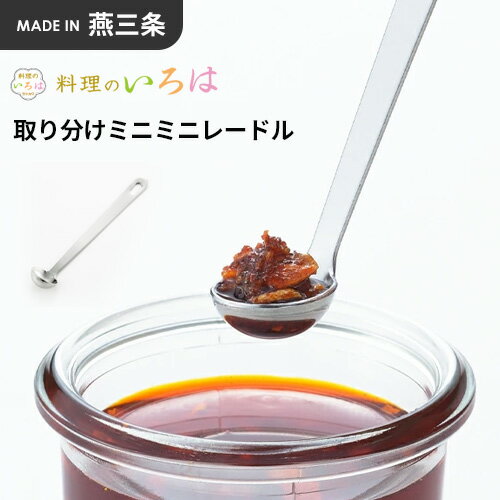 -------------------------------------------------------------- 画像はイメージです。 ※ PC環境により実際の色味や質感と異なって表示される場合がございます。 ※ 部品・パーツな...