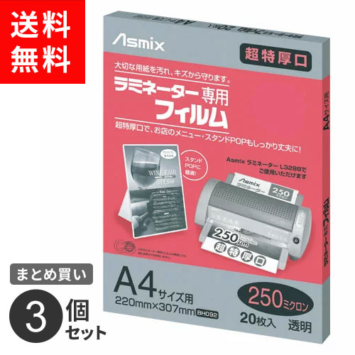 -------------------------------------------------------------- 画像はイメージです。 ※ PC環境により実際の色味や質感と異なって表示される場合がございます。 ※ 部品・パーツな...