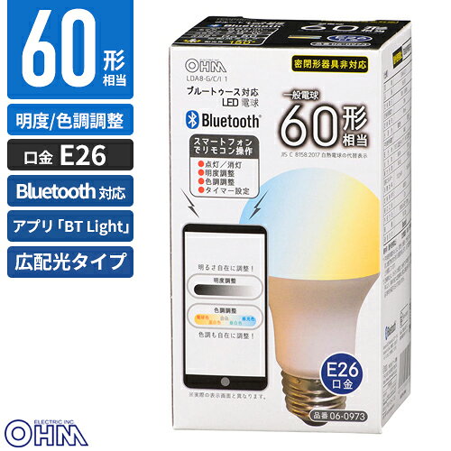 -------------------------------------------------------------- 画像はイメージです。 ※ PC環境により実際の色味や質感と異なって表示される場合がございます。 ※ 部品・パーツな...
