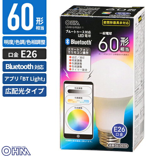 -------------------------------------------------------------- 画像はイメージです。 ※ PC環境により実際の色味や質感と異なって表示される場合がございます。 ※ 部品・パーツな...