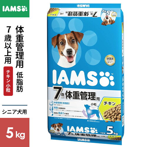 -------------------------------------------------------------- 画像はイメージです。 ※ PC環境により実際の色味や質感と異なって表示される場合がございます。 ※ 部品・パーツな...