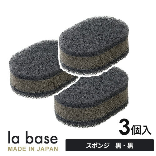 -------------------------------------------------------------- 画像はイメージです。 ※ PC環境により実際の色味や質感と異なって表示される場合がございます。 ※ 部品・パーツな...