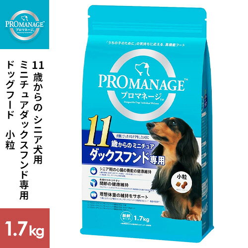 -------------------------------------------------------------- 画像はイメージです。 ※ PC環境により実際の色味や質感と異なって表示される場合がございます。 ※ 部品・パーツな...