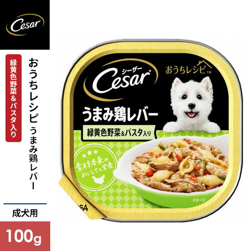 -------------------------------------------------------------- 画像はイメージです。 ※ PC環境により実際の色味や質感と異なって表示される場合がございます。 ※ 部品・パーツな...