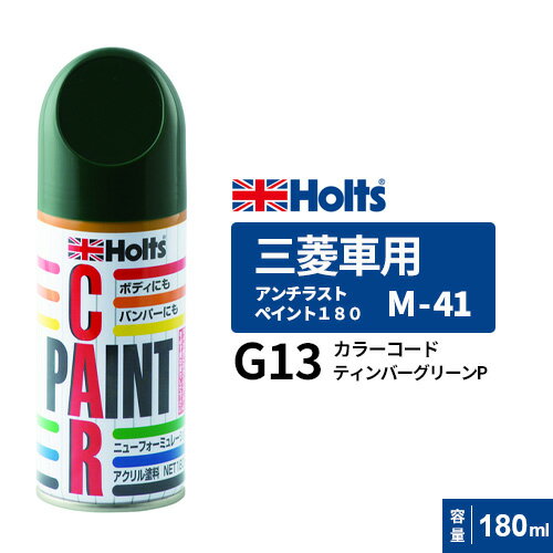 -------------------------------------------------------------- 画像はイメージです。 ※ PC環境により実際の色味や質感と異なって表示される場合がございます。 ※ 部品・パーツな...