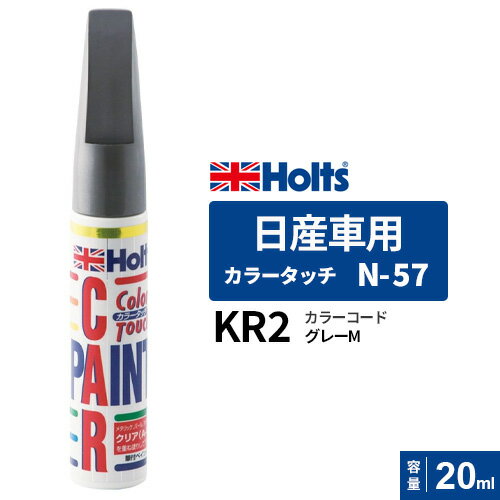 -------------------------------------------------------------- 画像はイメージです。 ※ PC環境により実際の色味や質感と異なって表示される場合がございます。 ※ 部品・パーツな...