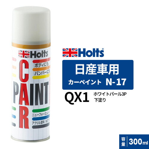 -------------------------------------------------------------- 画像はイメージです。 ※ PC環境により実際の色味や質感と異なって表示される場合がございます。 ※ 部品・パーツな...