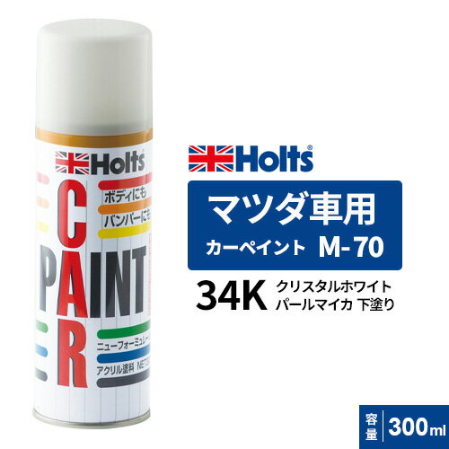 -------------------------------------------------------------- 画像はイメージです。 ※ PC環境により実際の色味や質感と異なって表示される場合がございます。 ※ 部品・パーツな...