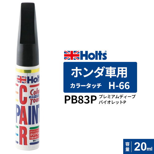 -------------------------------------------------------------- 画像はイメージです。 ※ PC環境により実際の色味や質感と異なって表示される場合がございます。 ※ 部品・パーツな...