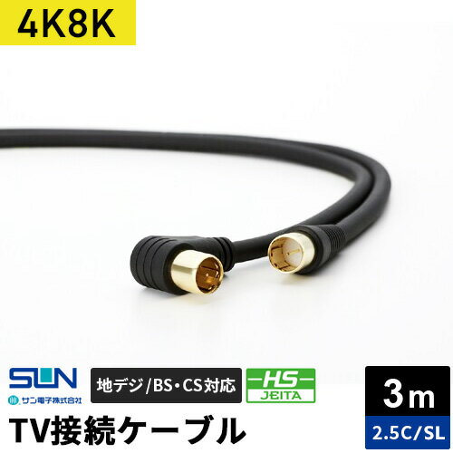 -------------------------------------------------------------- 画像はイメージです。 ※ PC環境により実際の色味や質感と異なって表示される場合がございます。 ※ 部品・パーツな...