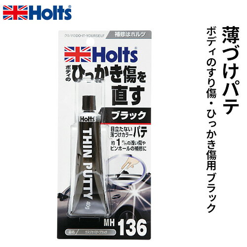 -------------------------------------------------------------- 画像はイメージです。 ※ PC環境により実際の色味や質感と異なって表示される場合がございます。 ※ 部品・パーツな...