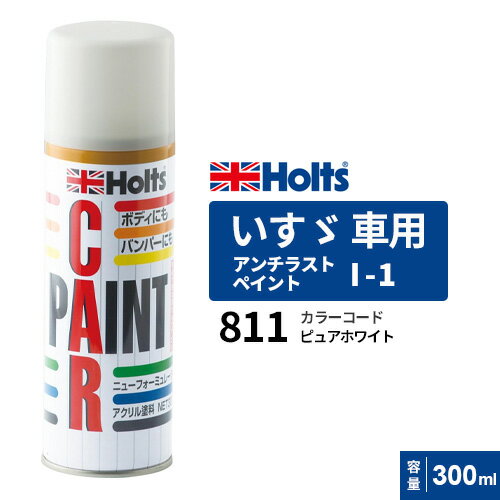 -------------------------------------------------------------- 画像はイメージです。 ※ PC環境により実際の色味や質感と異なって表示される場合がございます。 ※ 部品・パーツな...