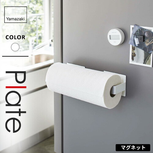 -------------------------------------------------------------- 画像はイメージです。 ※ PC環境により実際の色味や質感と異なって表示される場合がございます。 ※ 部品・パーツな...