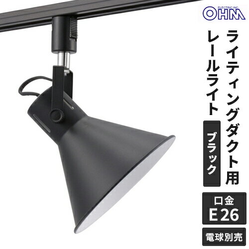 -------------------------------------------------------------- 画像はイメージです。 ※ PC環境により実際の色味や質感と異なって表示される場合がございます。 ※ 部品・パーツな...