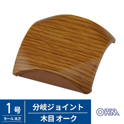 -------------------------------------------------------------- 画像はイメージです。 ※ PC環境により実際の色味や質感と異なって表示される場合がございます。 ※ 部品・パーツな...