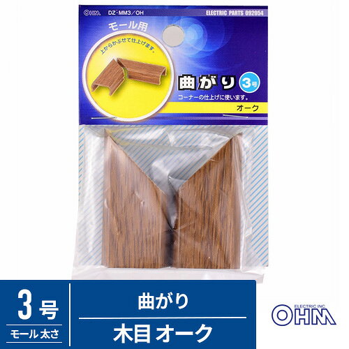 -------------------------------------------------------------- 画像はイメージです。 ※ PC環境により実際の色味や質感と異なって表示される場合がございます。 ※ 部品・パーツな...