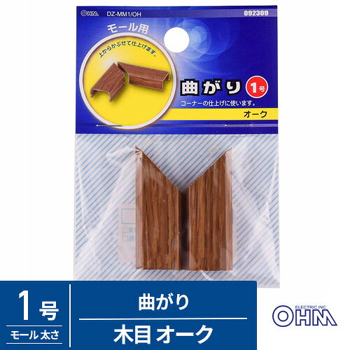 -------------------------------------------------------------- 画像はイメージです。 ※ PC環境により実際の色味や質感と異なって表示される場合がございます。 ※ 部品・パーツな...
