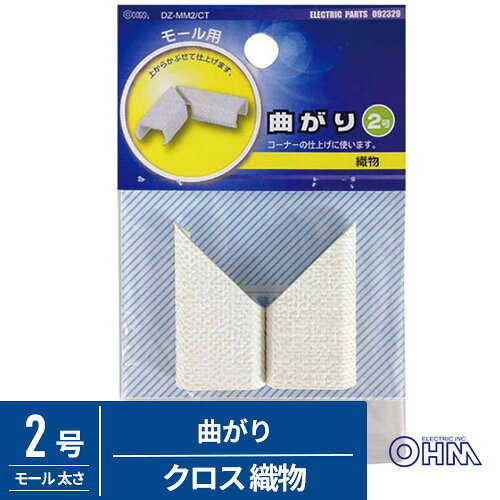 -------------------------------------------------------------- 画像はイメージです。 ※ PC環境により実際の色味や質感と異なって表示される場合がございます。 ※ 部品・パーツな...