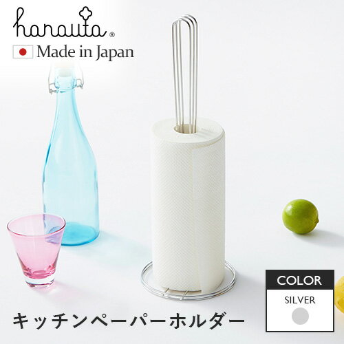 -------------------------------------------------------------- 画像はイメージです。 ※ PC環境により実際の色味や質感と異なって表示される場合がございます。 ※ 部品・パーツな...