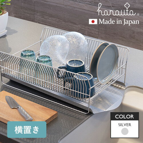 -------------------------------------------------------------- 画像はイメージです。 ※ PC環境により実際の色味や質感と異なって表示される場合がございます。 ※ 部品・パーツな...