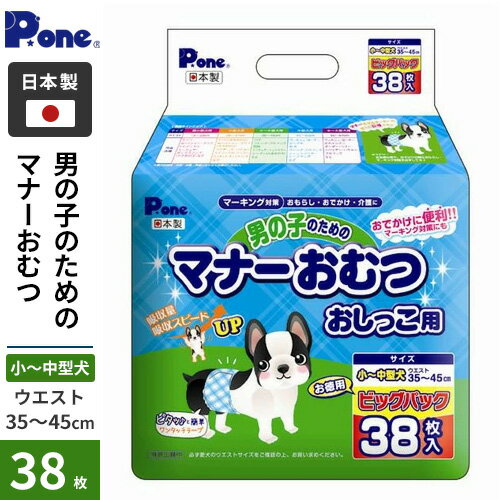-------------------------------------------------------------- 画像はイメージです。 ※ PC環境により実際の色味や質感と異なって表示される場合がございます。 ※ 部品・パーツな...