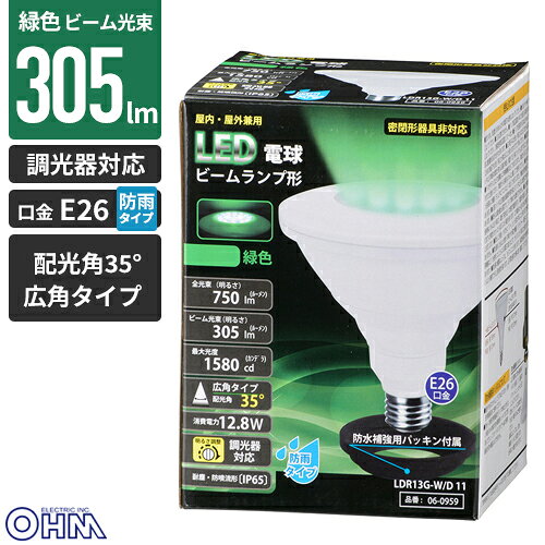 -------------------------------------------------------------- 画像はイメージです。 ※ PC環境により実際の色味や質感と異なって表示される場合がございます。 ※ 部品・パーツな...